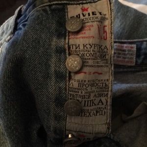 Soviet | Jeans | Vintage Soviet Jeans | Poshmark